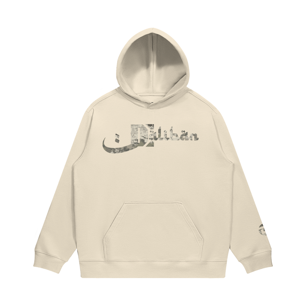 All Products – Store.Destiny.gg